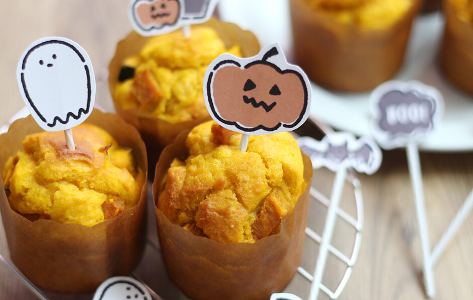 【無料ダウンロード】ハロウィン柄のフードピック 。 | liinto