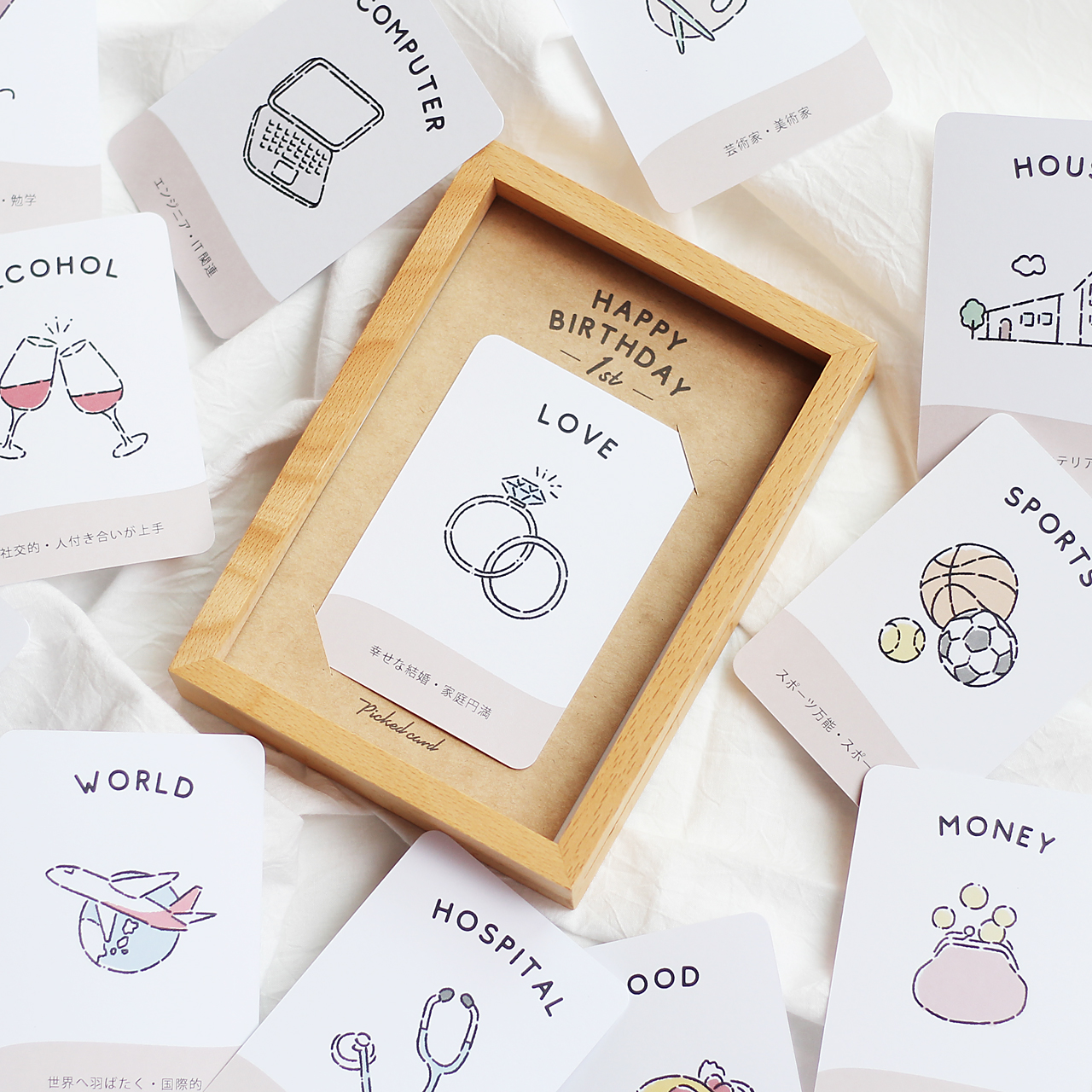 【無料配布】モンテッソーリ丸シール貼り台紙 20mmシールの1歳児向け | liinto