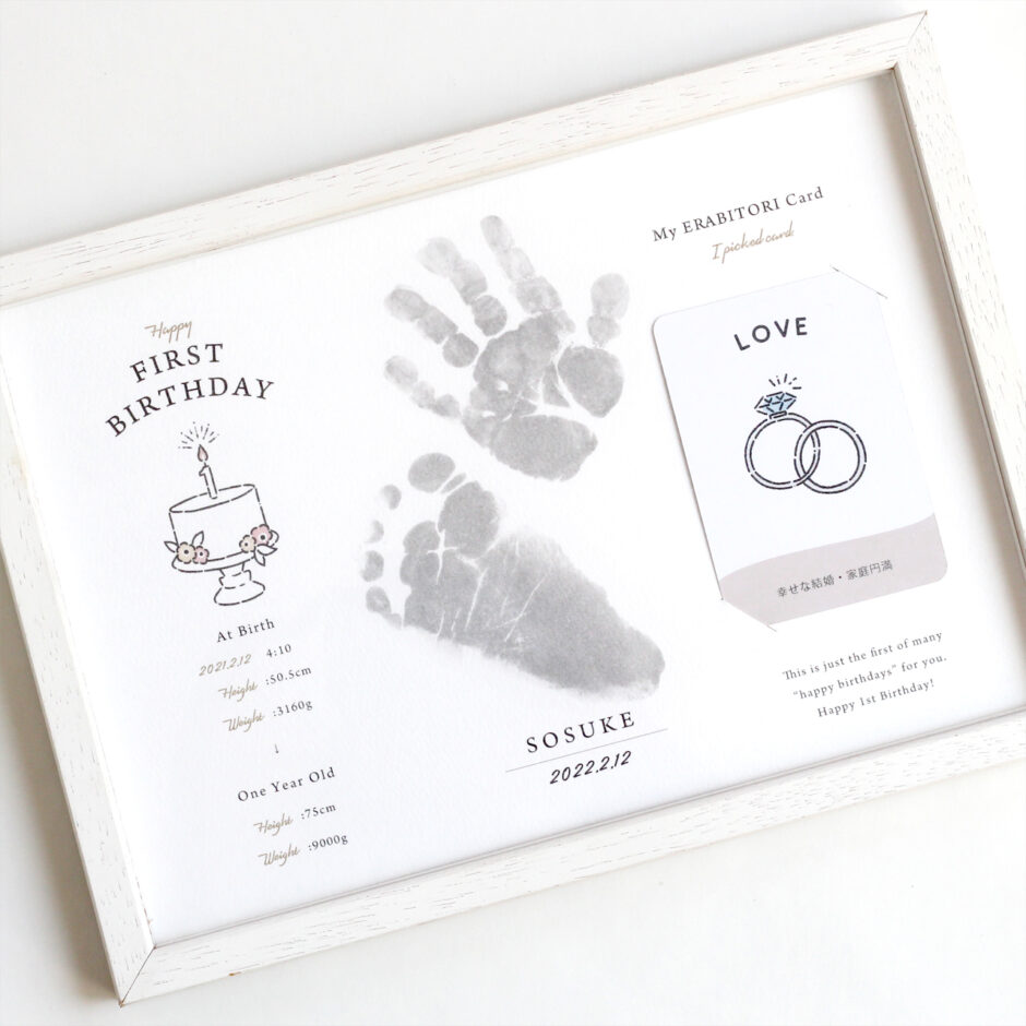 【無料配布】モンテッソーリ丸シール貼り台紙 20mmシールの1歳児向け | liinto