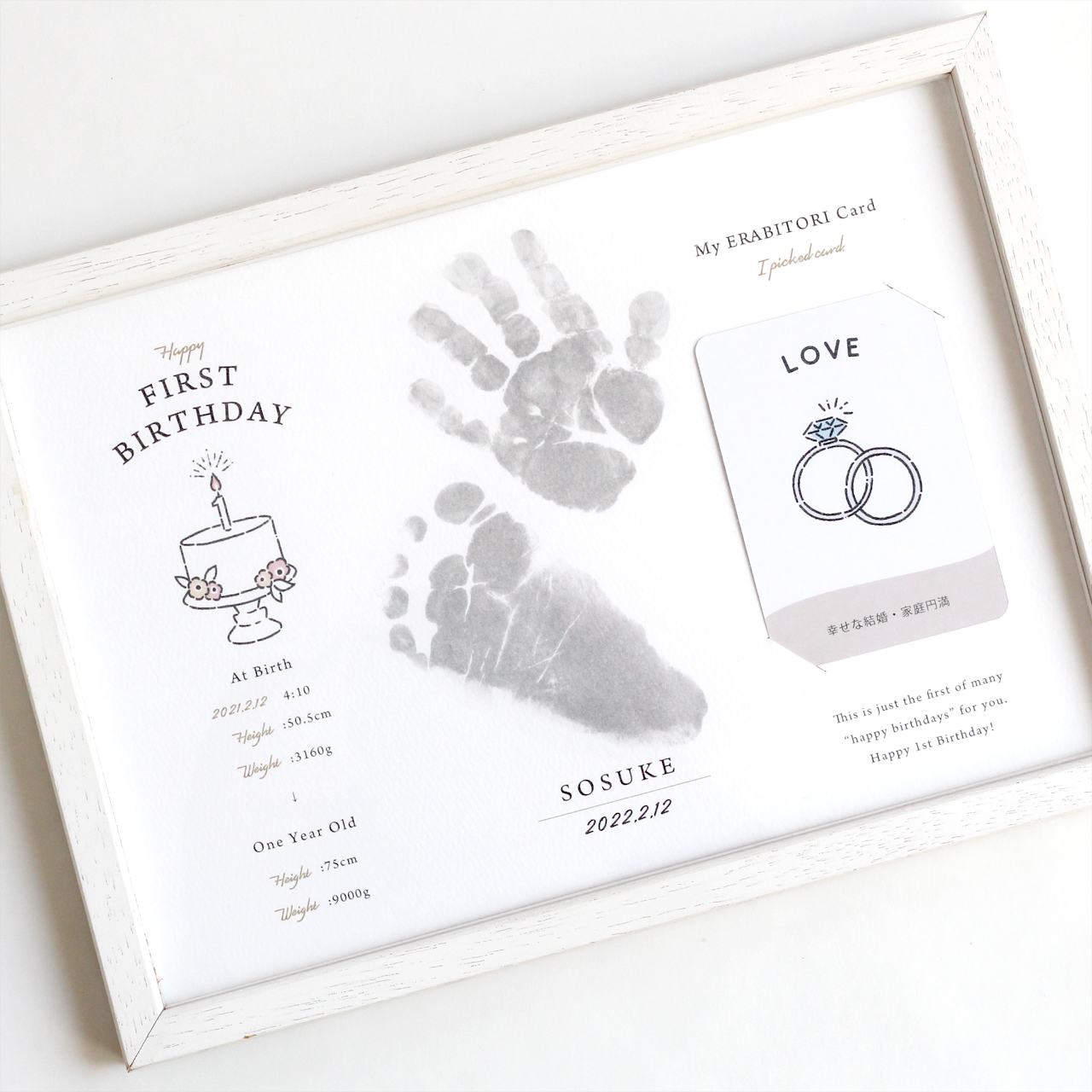 【無料配布】モンテッソーリ丸シール貼り台紙 20mmシールの1歳児向け | liinto